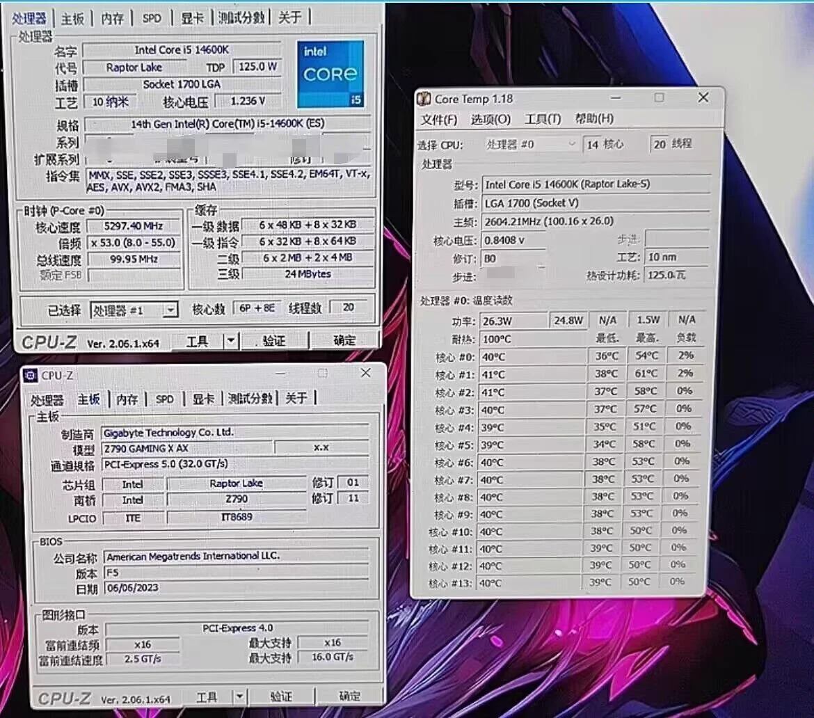 Intel Core I5 14600K 14 ekirdek Ve 5 3 GHz Art H z yla Dikkat